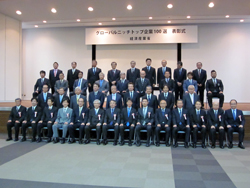 Press Release｜FURUYA METAL Co., Ltd.